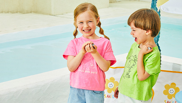 밀리밤 23 S/S 시즌오프 2탄 | 키디키디(KIDIKIDI)