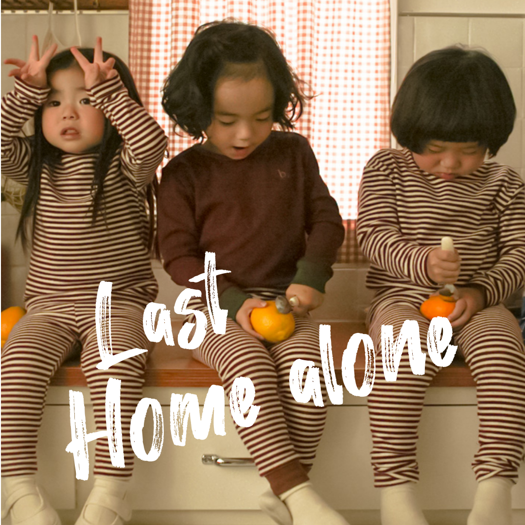 [브리이에] 블프특가 | 키디키디(KIDIKIDI)