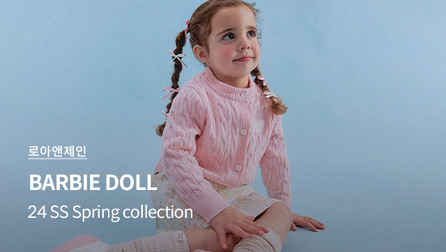 [로아앤제인] 바비 시리즈 오픈 | 키디키디(KIDIKIDI)