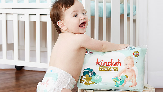 [킨도] 기저귀 브랜드위크 | 키디키디(KIDIKIDI)