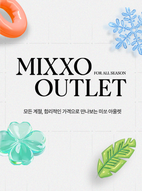 미쏘 MIXXO 공식 이랜드몰
