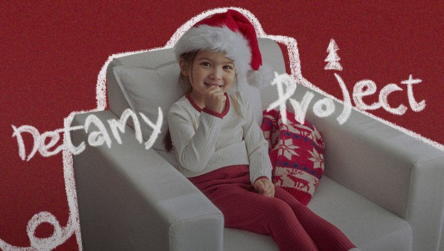 드타미 떡코 뉴컬러 발매 | 키디키디(KIDIKIDI)