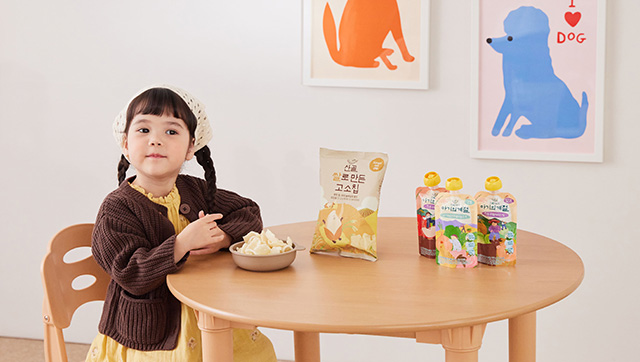 산골이유식 황금연휴 혜택 | 키디키디(KIDIKIDI)