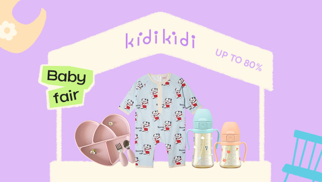 UP TO ~80% | 키디키디(KIDIKIDI)