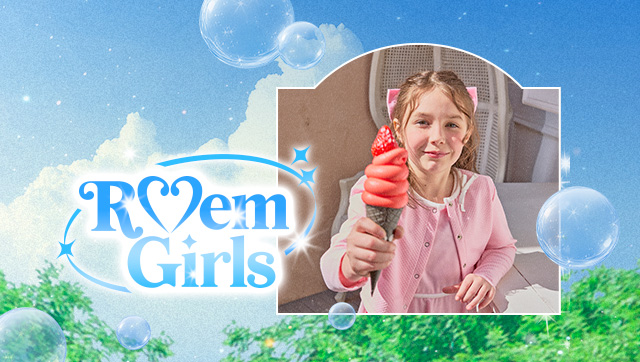 로엠걸즈 여름 바캉스 페스티벌 | 키디키디(KIDIKIDI)