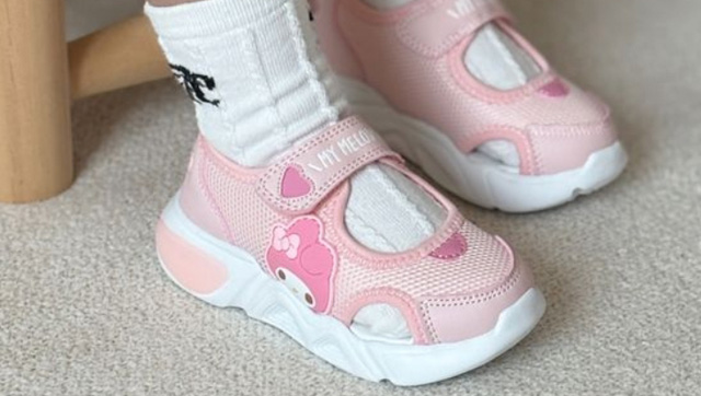 [슈펜키즈] 200사이즈~ 모아보기 | 키디키디(KIDIKIDI)