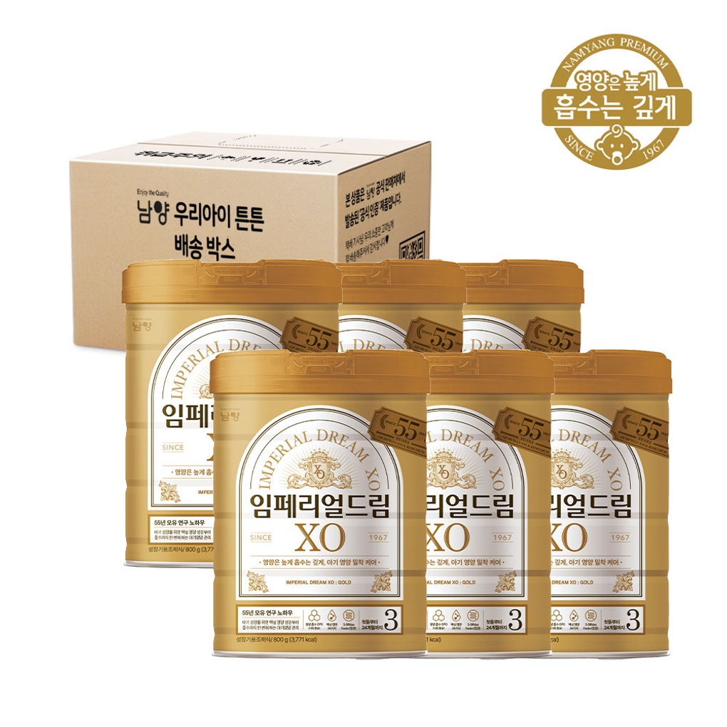 남양유업 임페리얼 드림 XO 골드 800g 3단계 6캔- 이랜드몰