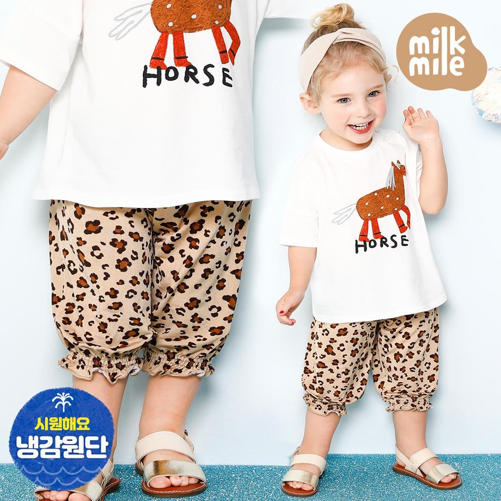 [밀크마일] 굿레오파드프릴냉장고바지 이랜드몰