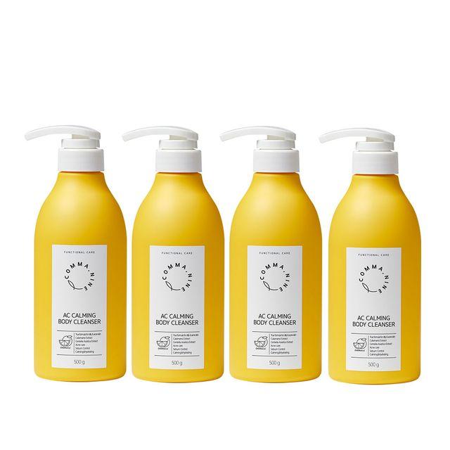 [1300k] [바디트러블케어] 비타진정 깔라만시 바디워시 4개 (등드름 가드름 닭살피부 완화)- 이랜드몰