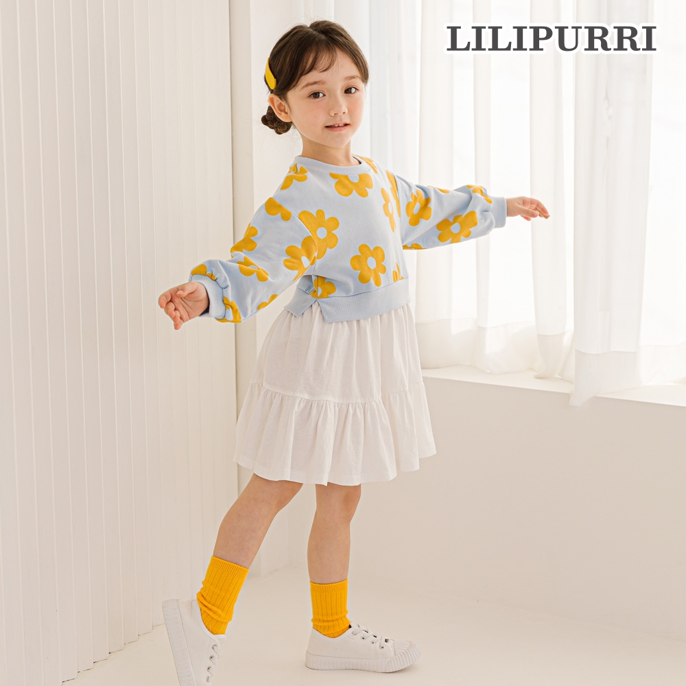 레이나원피스(블루)- KIDIKIDI