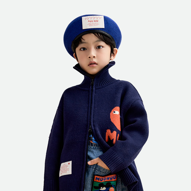 [우진 착용] 베어 카라 가디건 (S, M, L, XL)- KIDIKIDI