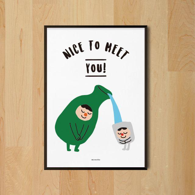 [1300k] 유니크 인테리어 디자인 포스터 M 소주5 A3(중형)- 이랜드몰