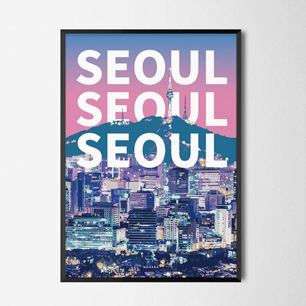 [1300k] 시티팝 서울 M 유니크 디자인 포스터 한국 A1(특대형)- 이랜드몰