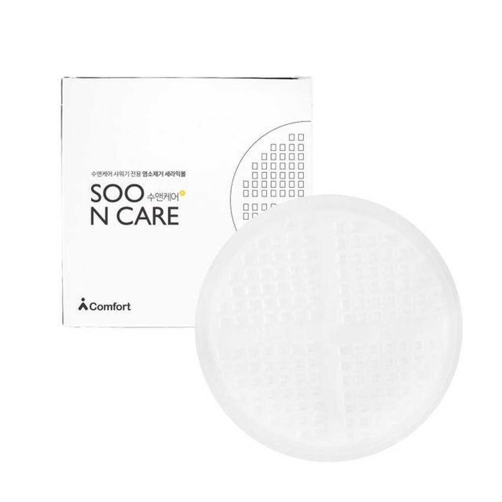 [1300k] 수앤케어 염소세라믹볼- 이랜드몰