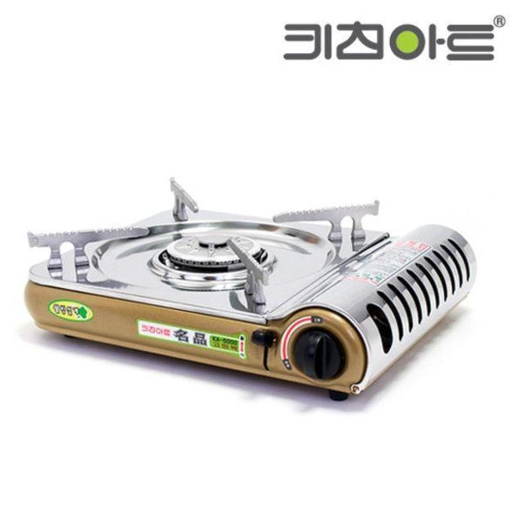 [1300k] 키친아트 휴대용 가스렌지 KA-5000 부르스타 버너- 이랜드몰