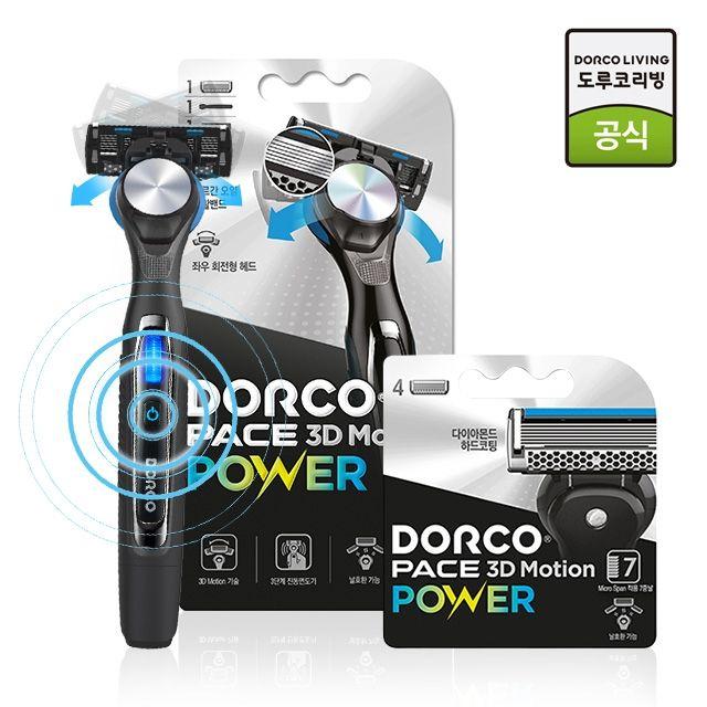 [1300k] 도루코 페이스 3D 모션 파워 진동면도기+면도날4입- 이랜드몰