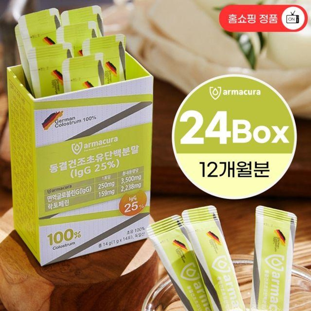 [1300k] 아마쿠라 초유100 결정체 초유 단백 분말 더블 24box (24개월분)- 이랜드몰