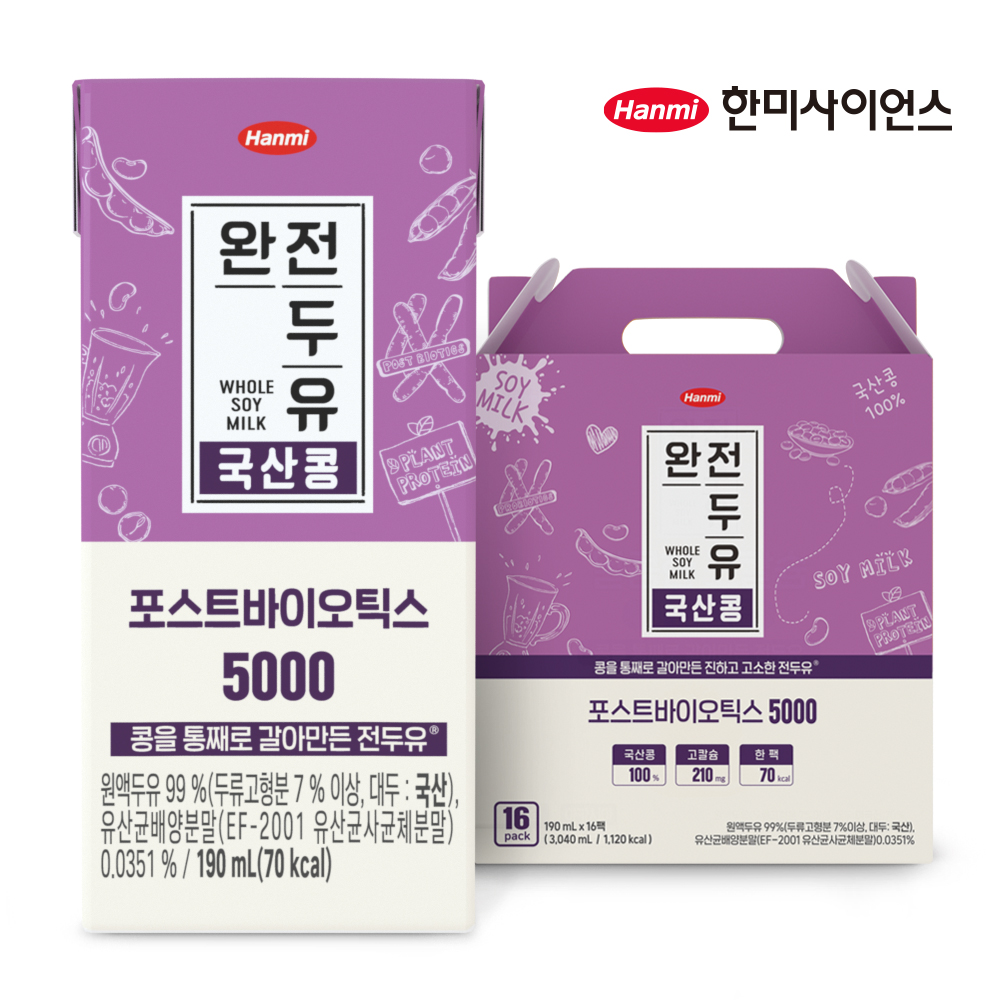 [한미]완전두유 국산콩 포스트바이오틱스5000 190ml 16팩- 이랜드몰