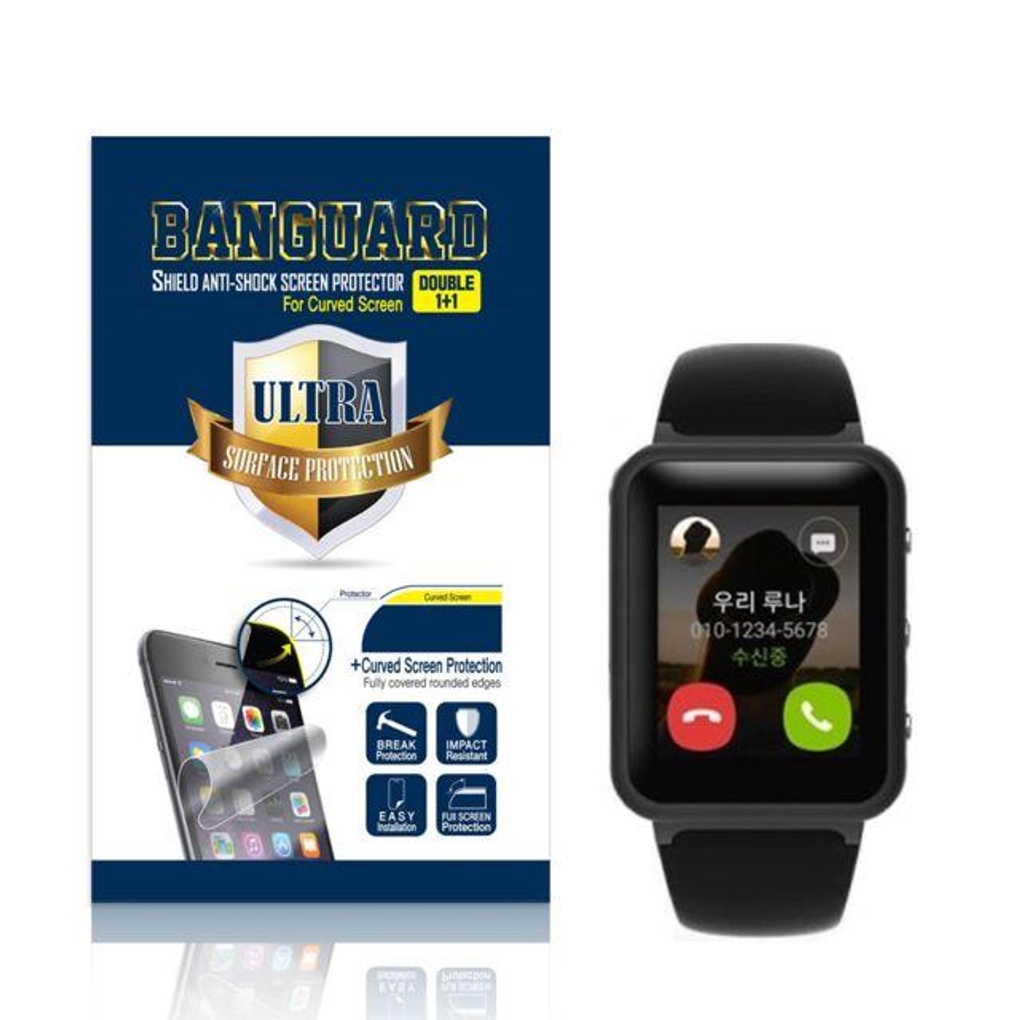 [1300k] 루나워치 뱅가드 곡면풀커버 방탄필름 3장.루나와치- 이랜드몰