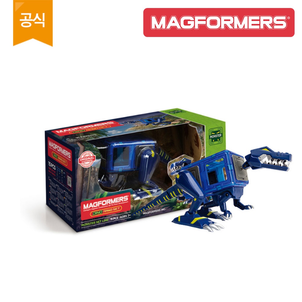 [맥포머스] 다이노 라노 세트- KIDIKIDI