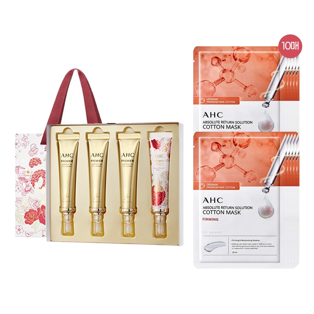 AHC 아이크림 시즌 11 선물 부케 벚꽃 에디션 40ml 4개 퍼밍마스크 10매 쇼핑백- 이랜드몰