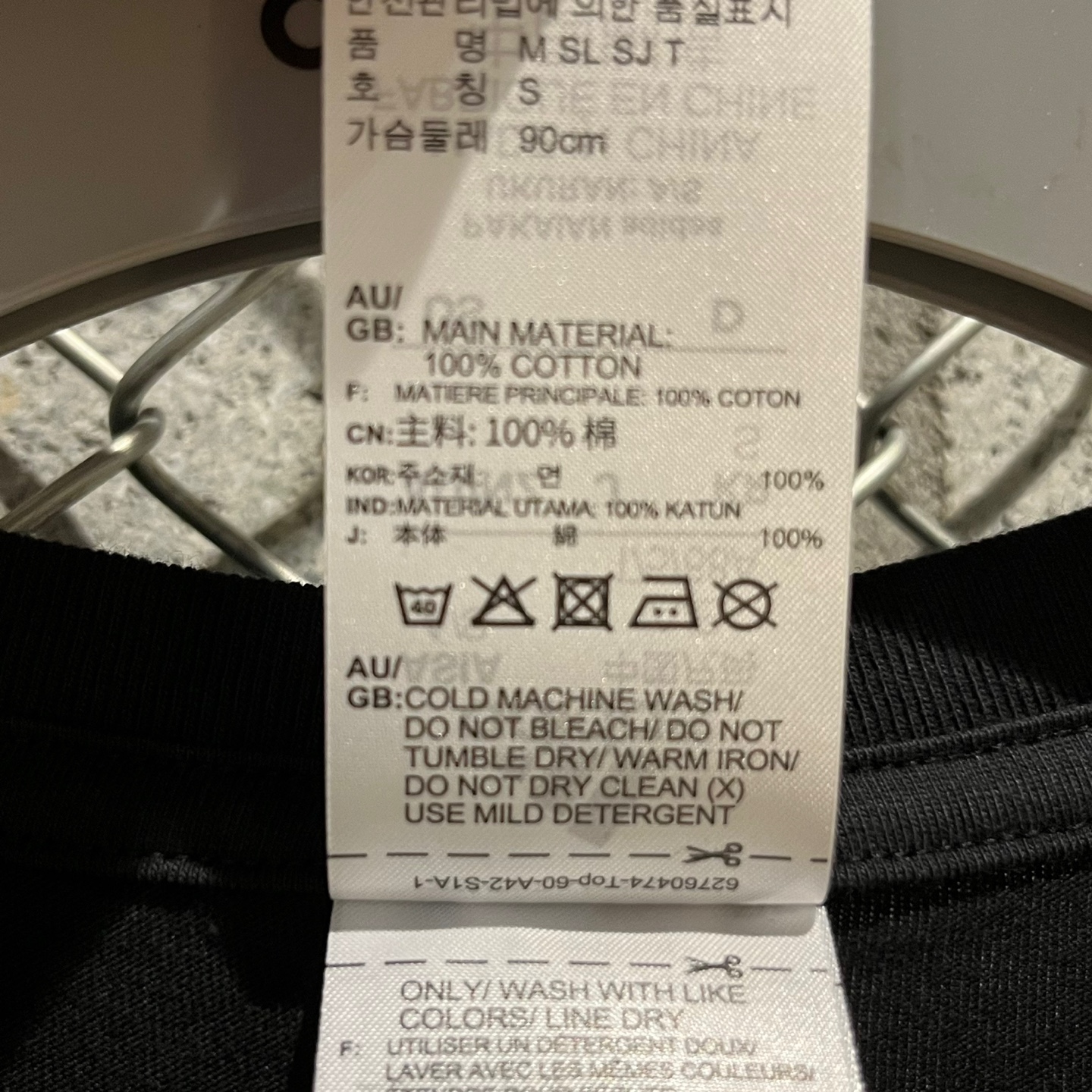 아디다스 [매장정품] 반팔티 에센셜 싱글 저지 자수 스몰 로고 티셔츠 IC9282 블랙- 이랜드몰