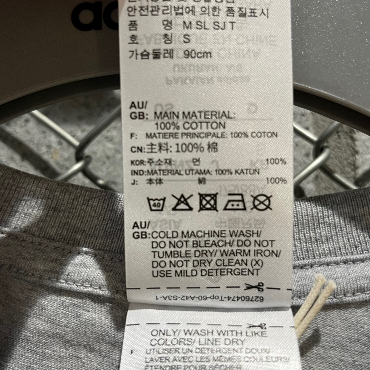 아디다스 [매장정품] 반팔티 에센셜 싱글 저지 자수 스몰 로고 티셔츠 IC9288 그레이- 이랜드몰