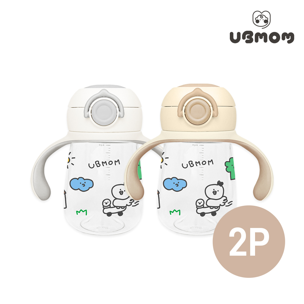 유비맘 데일리 원터치 빨대컵 (그레이/초코) 2P- KIDIKIDI