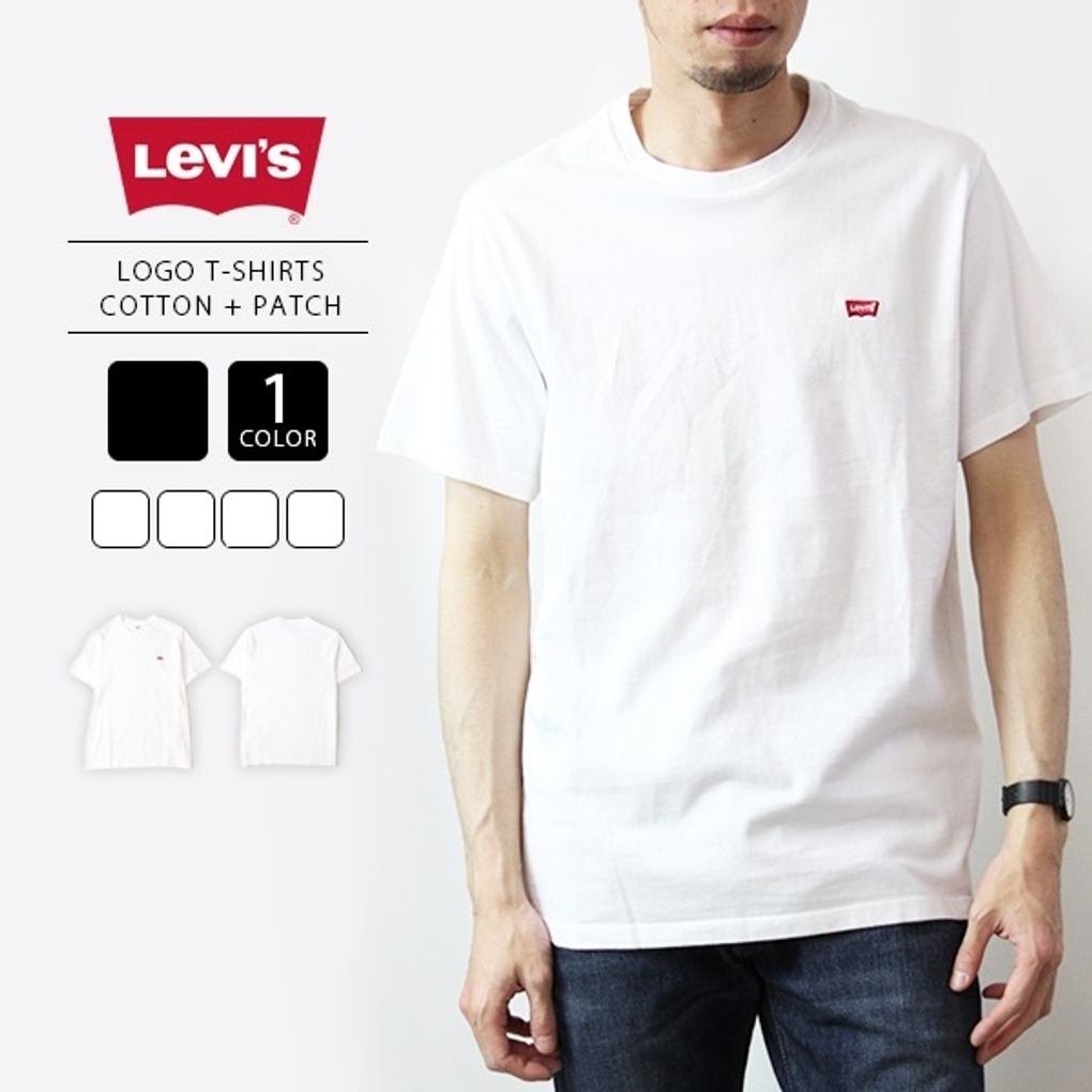 리바이스남여 공용 스몰 로고 반팔 티셔츠 화이트 56605-0000- 이랜드몰