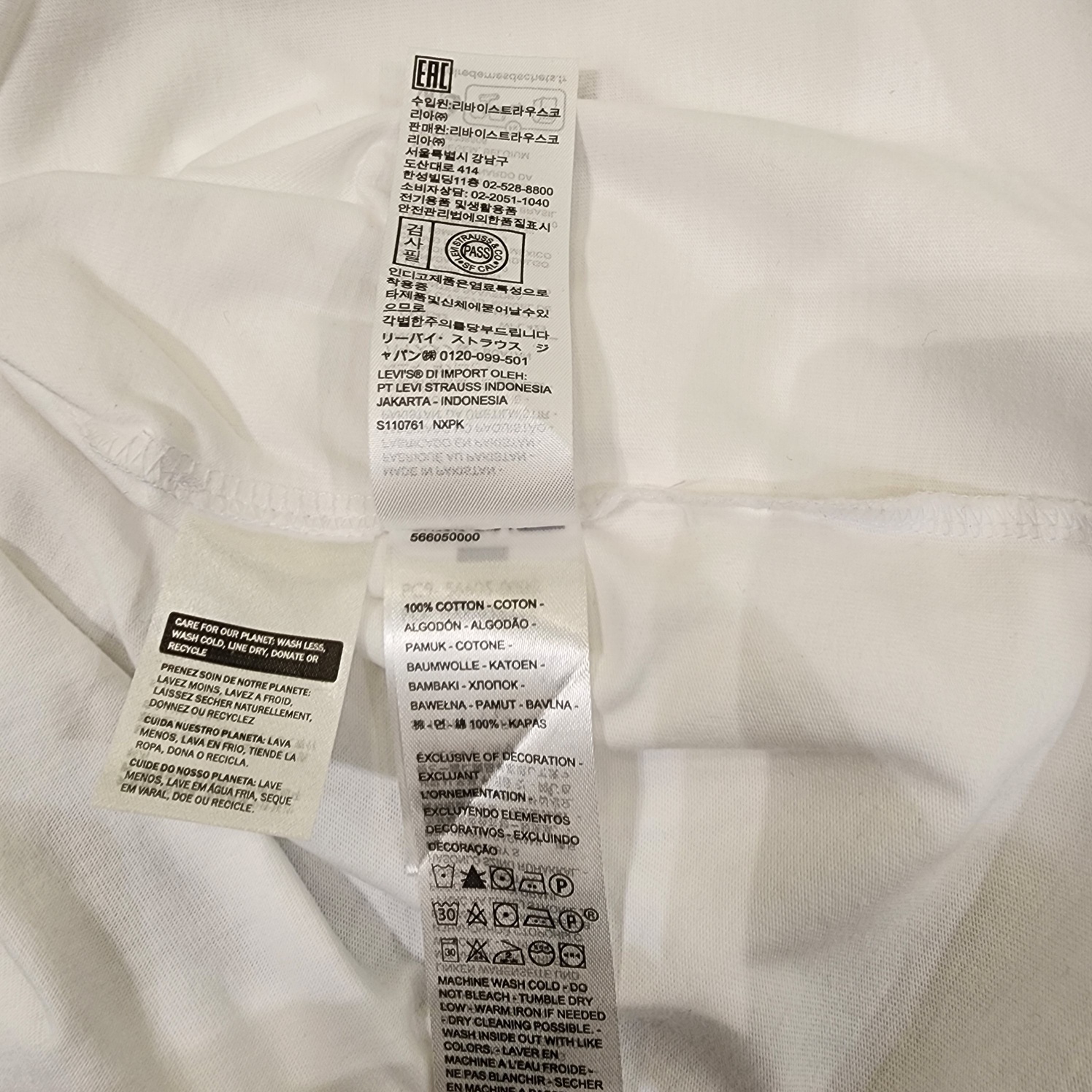 리바이스남여 공용 스몰 로고 반팔 티셔츠 화이트 56605-0000- 이랜드몰