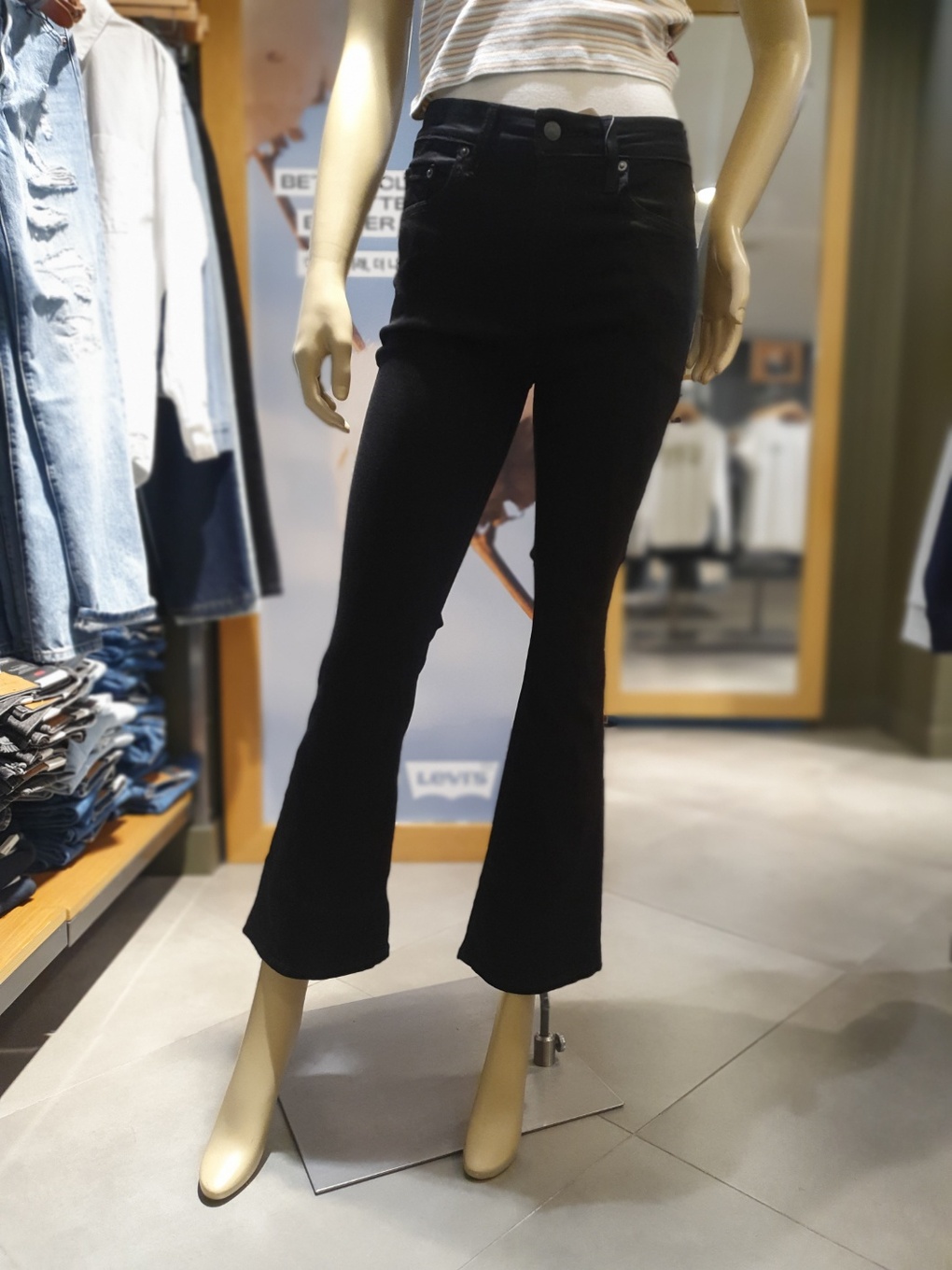 [리바이스] 여성 725 하이라이즈 부츠컷 청바지 블랙 187590063- 이랜드몰