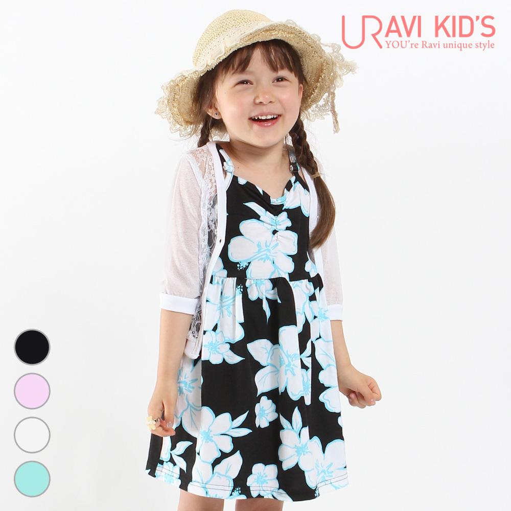 [유라비] 키즈 여아 공용 유아동 레이스 가디건_JP040- 이랜드몰