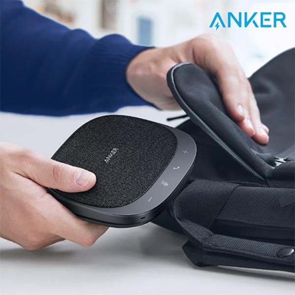 [HOT딜][Anker] 앤커 앤커워크 S330 파워 컨퍼런스콜 유선 USB 스피커폰 A3308- 이랜드몰