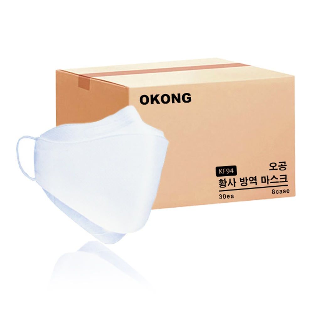 [OKONG] 오공 국내생산 개별포장 KF94 마스크 30매x8case (총240매)- 이랜드몰