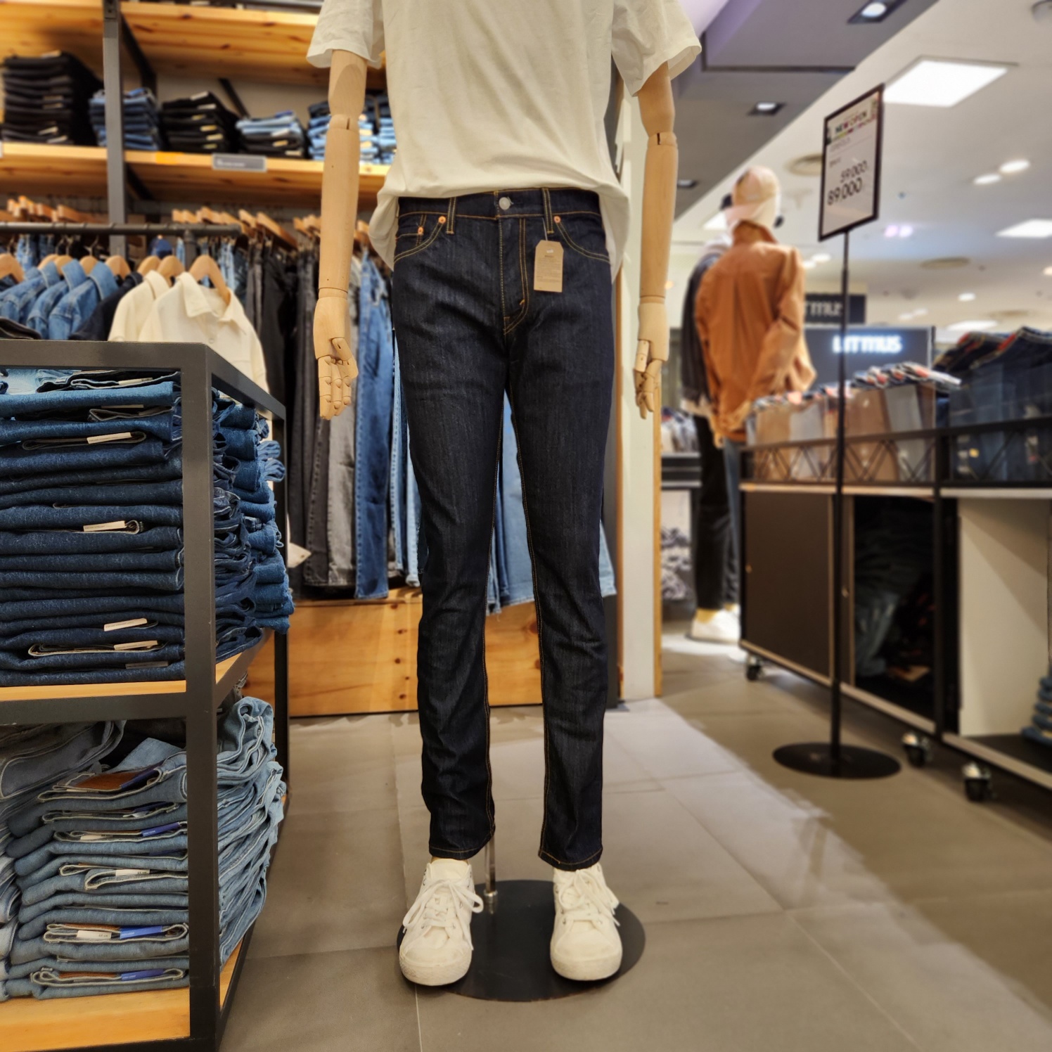 리바이스 511 슬림 04511-4911- 이랜드몰