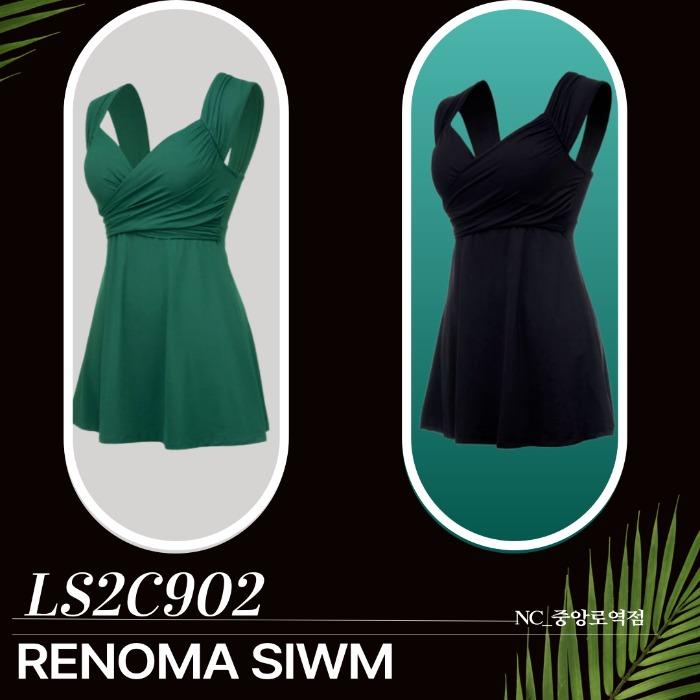 여성 드레이프 치마 모노키니 RN-LS2C902_NC중앙로역점- 이랜드몰