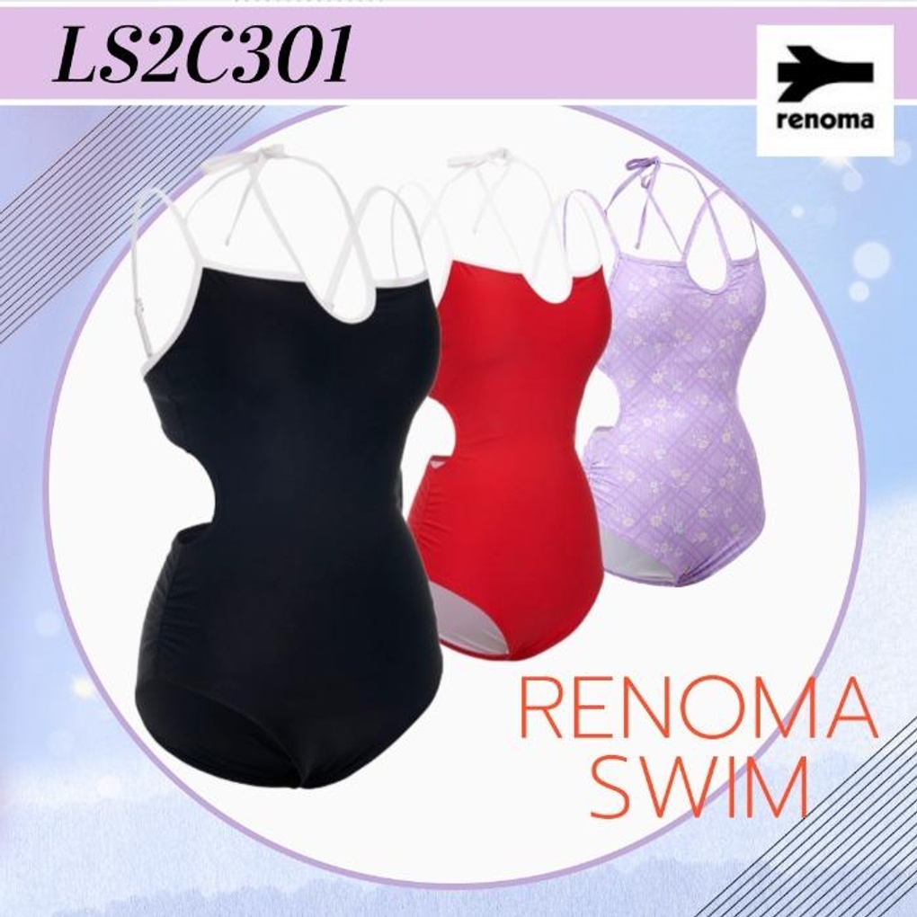 여성 홀터넥 모노키니수영복 RN-LS2C301_NC중앙로역점- 이랜드몰