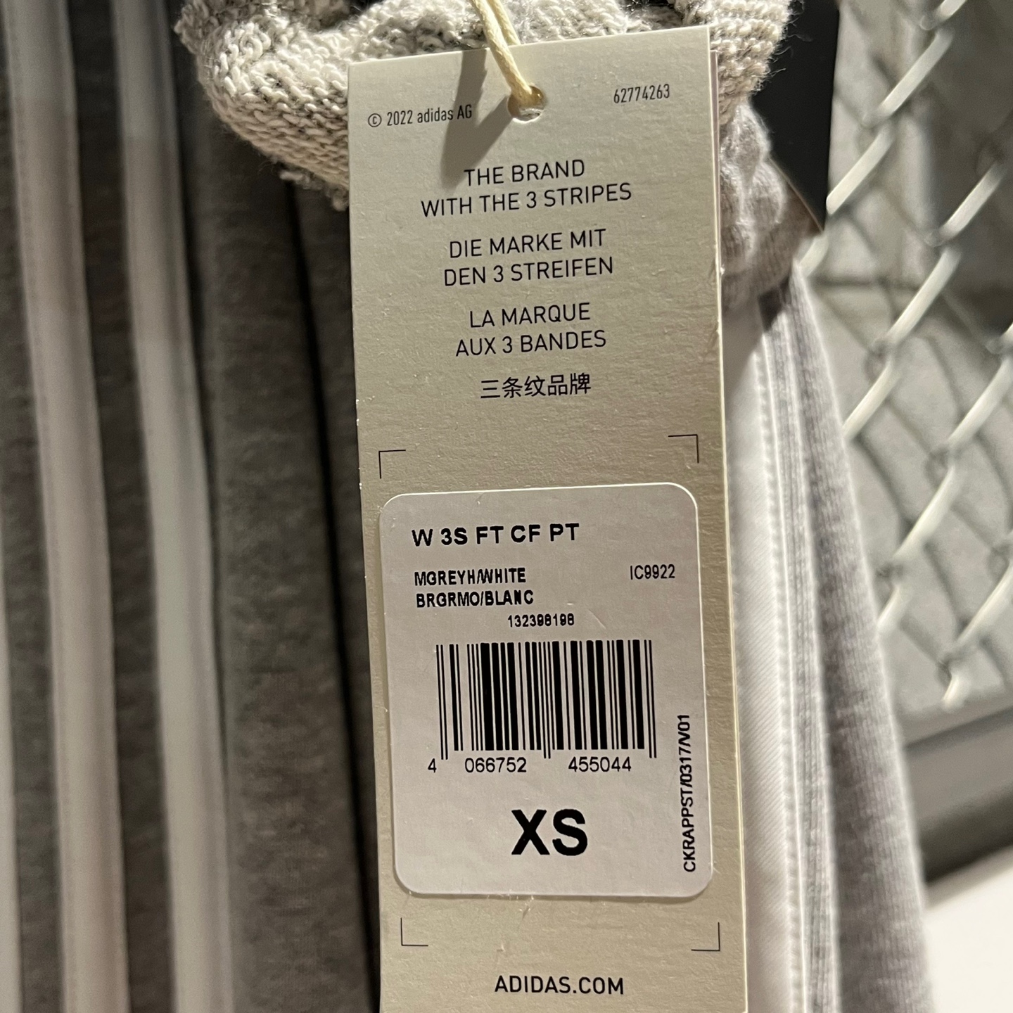 아디다스 [매장정품] 긴바지 에센셜 3S 프렌치 테리 커프트 팬츠 IC9922 그레이- 이랜드몰