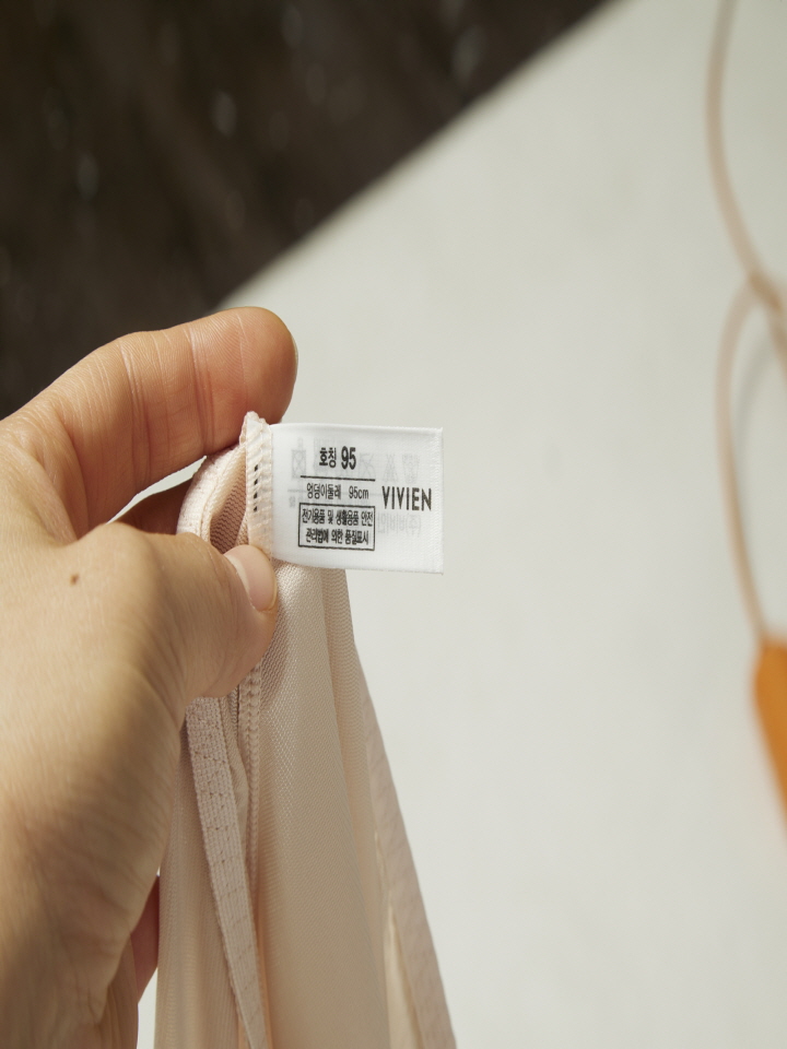 비비안 풀컵 노와이어 몰드 브라 팬티세트 BR6770 BP6770P- 이랜드몰