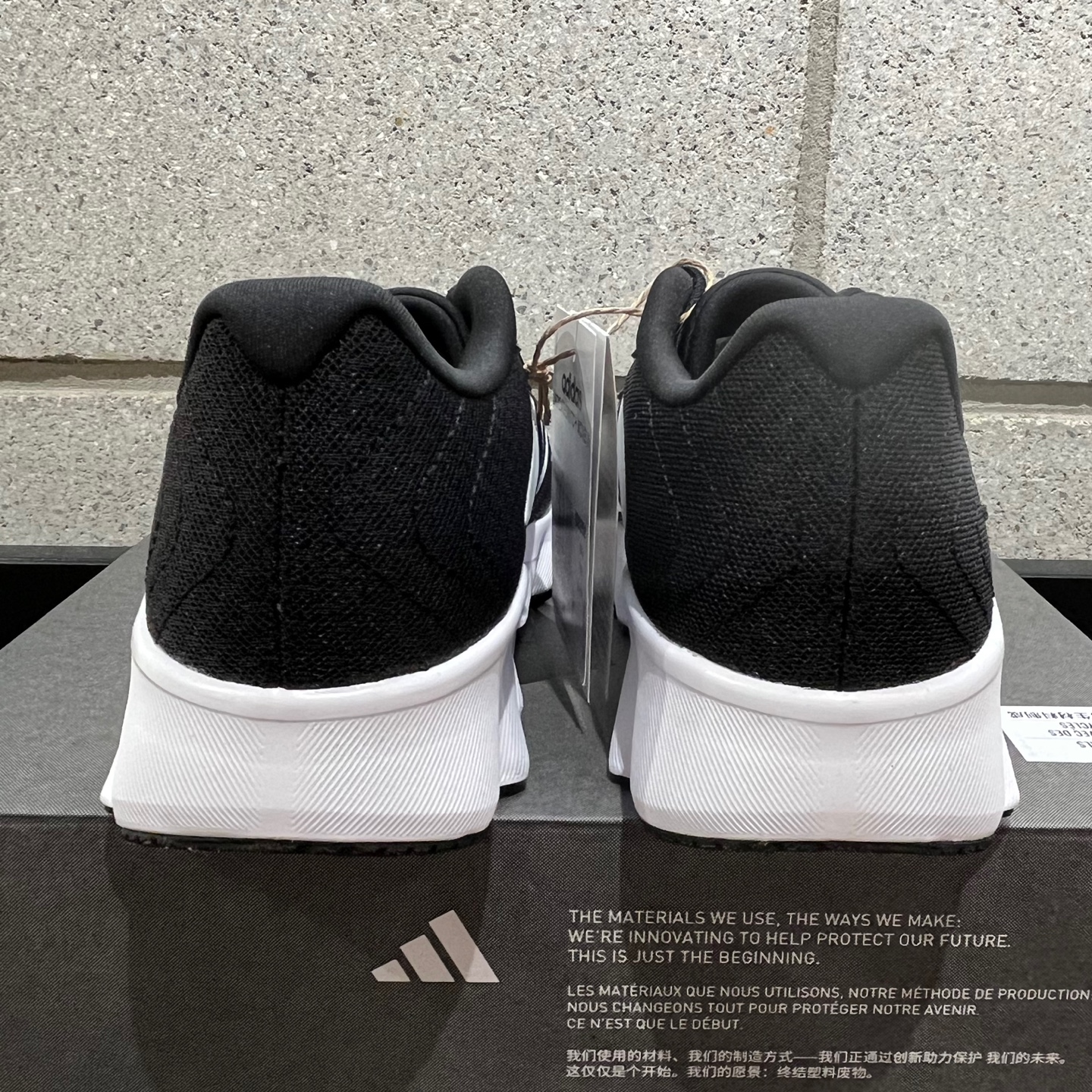 아디다스 [매장정품] 런닝화 스위치 무브 W ID5258 블랙- 이랜드몰