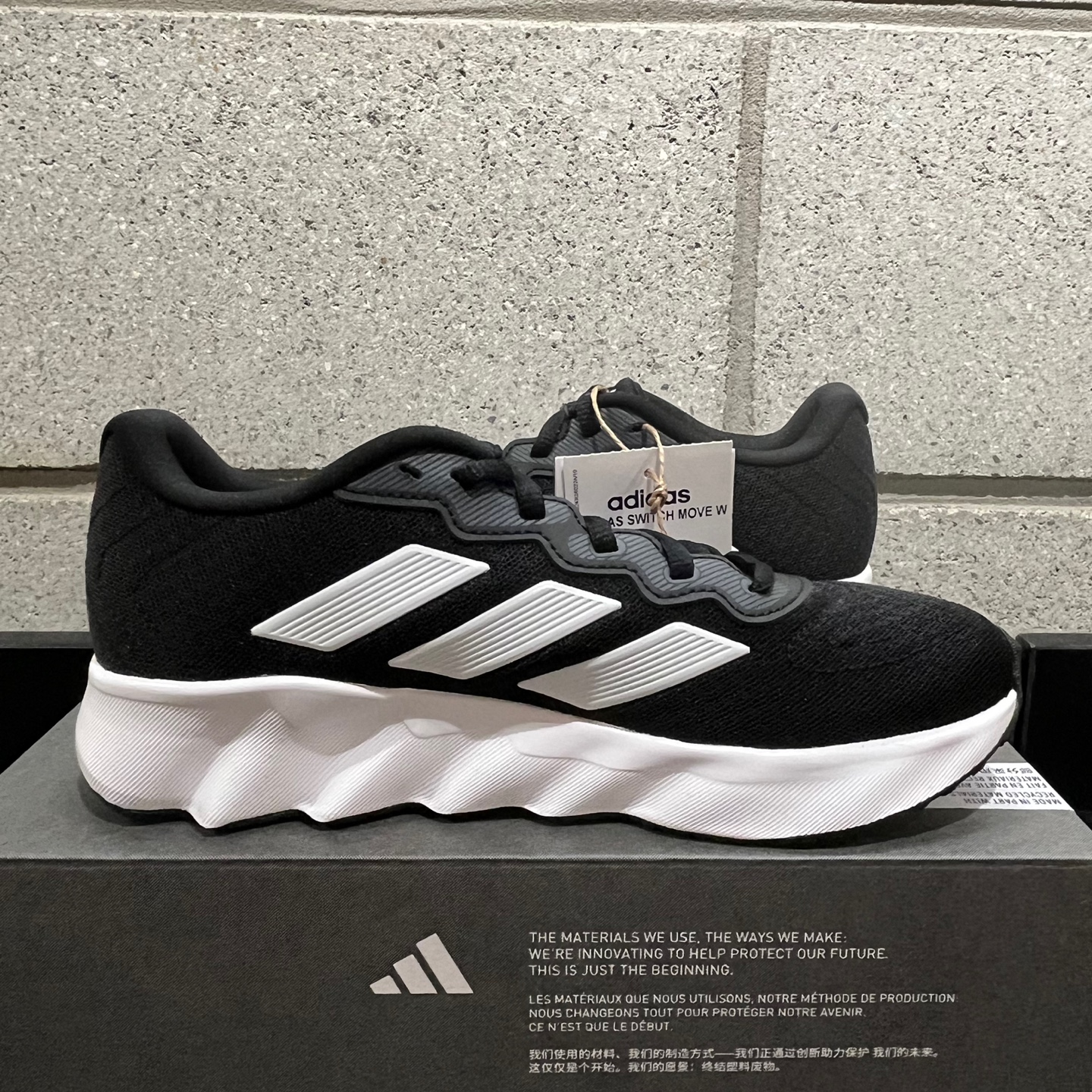 아디다스 [매장정품] 런닝화 스위치 무브 W ID5258 블랙- 이랜드몰