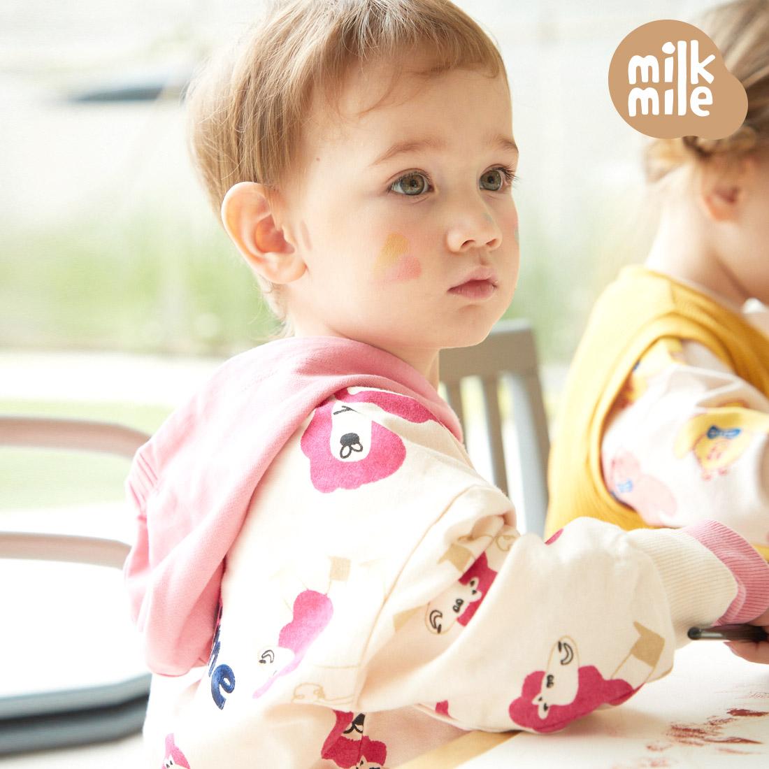 [밀크마일] 큐티라이언버튼가디건- KIDIKIDI