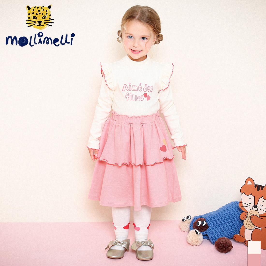 [몰리멜리] 러블리하투스커트상하복- KIDIKIDI