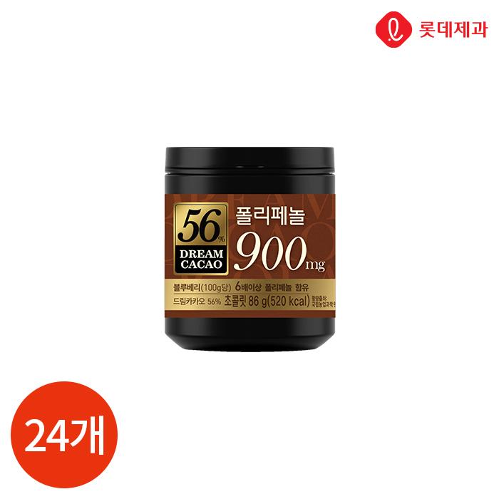 롯데 드림카카오 56% 86g x 24개- 이랜드몰