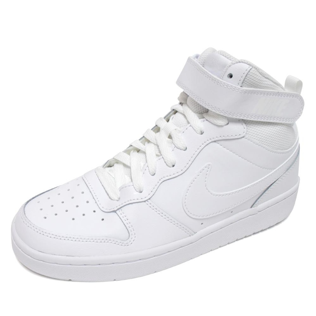 나이키 코트 버로우 미드 2 여성 스니커즈 운동화 CD7782-100- 이랜드몰