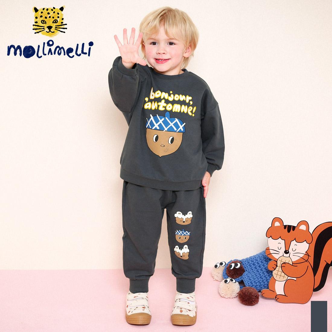 [몰리멜리] 도토리데굴데굴피크닉상하복- KIDIKIDI