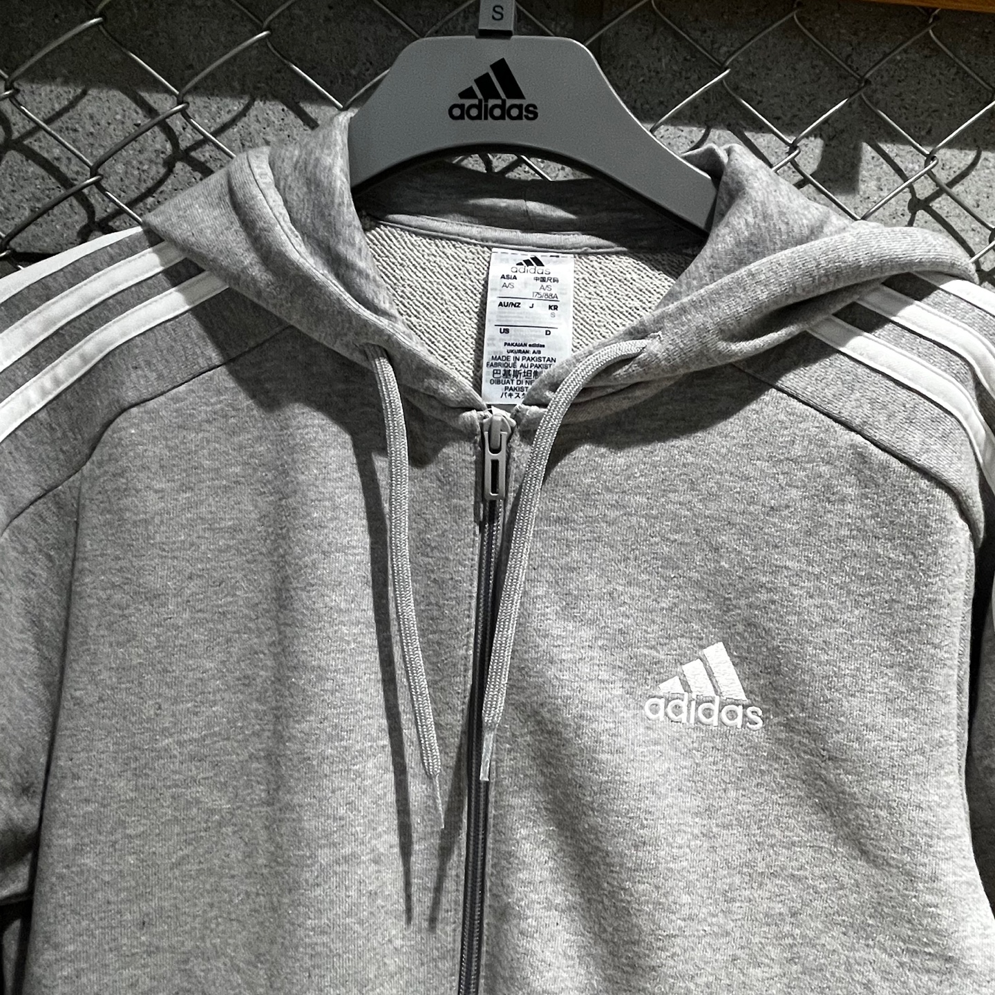 아디다스 [매장정품] 후드집업 에센셜 프렌치 테리 3-스트라이프 풀집 후디 IC9833 그- 이랜드몰