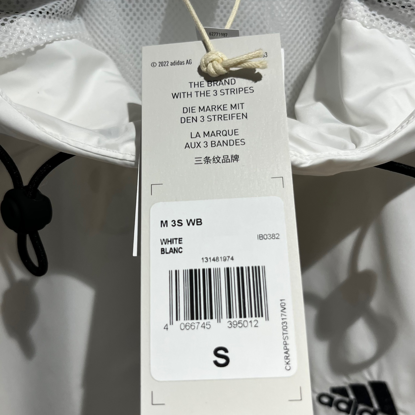 아디다스 [매장정품] 바람막이 에센셜 3S 우븐 윈드브레이커 IB0382 화이트- 이랜드몰