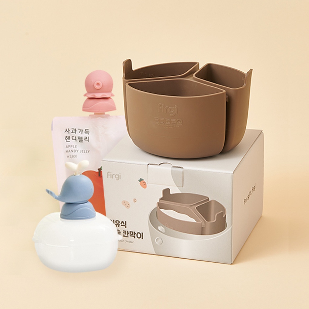 [단독특가] 밥솥 칸막이 + 스파우트 고래캡 2p SET- KIDIKIDI