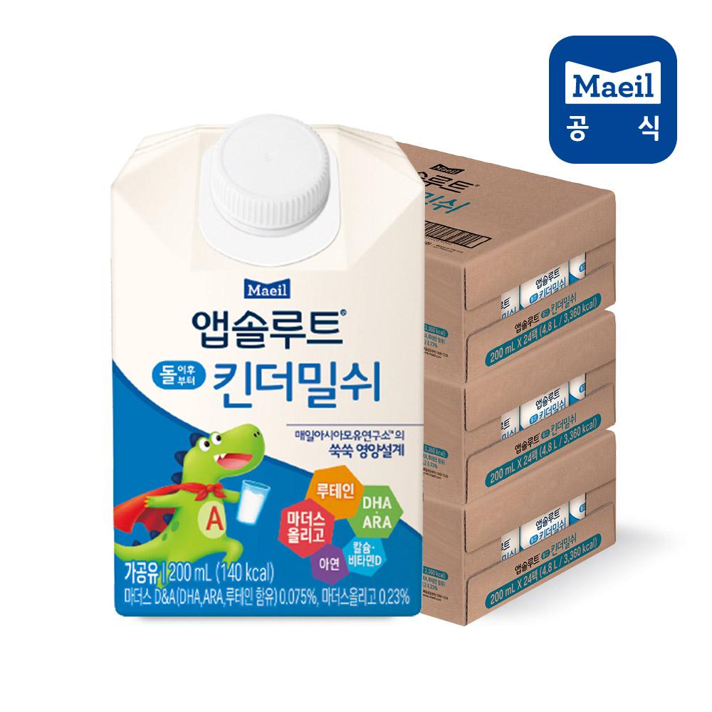 앱솔루트 킨더밀쉬 200ml 72팩- 이랜드몰